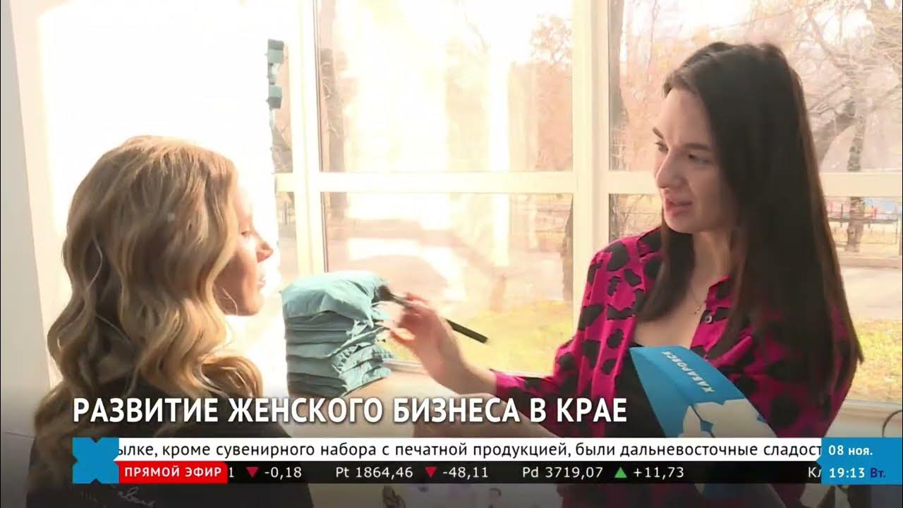 «Смотри Хабаровск» 08.11: пошив термобелья, работа для людей с ОВЗ ...