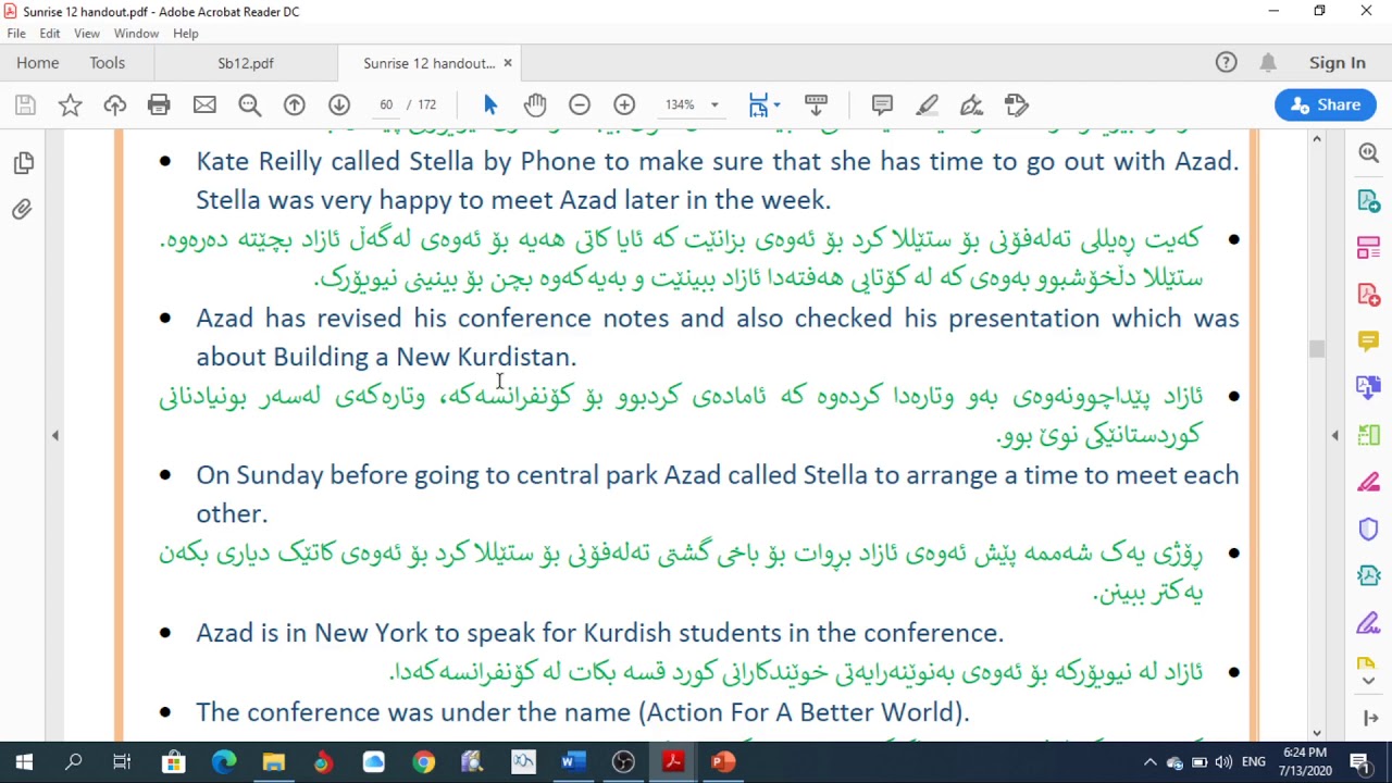 10 Read Azad Qadir - YouTube