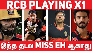 Hindi Tv Actor Mayur Verma Biography, News, Photos, Videos | NETTV4U