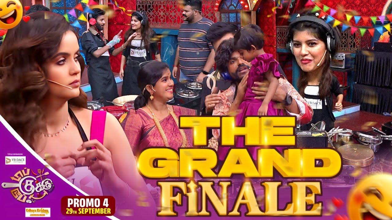 Promo 4 | Top Cook Dupe Cook | 29th September | Sun TV | Media Masons ...