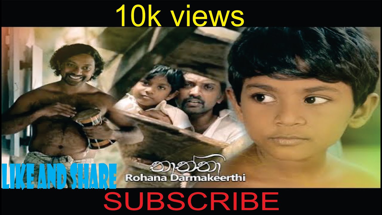 මවු පිය ගුණ ගී..ලස්සනම ටික maw piya guna gee - YouTube