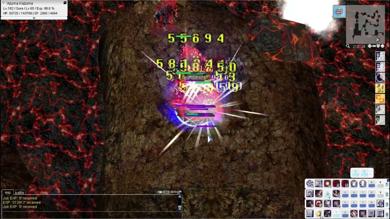 IRO Thor Sura Tiger Cannon combo showcase - YouTube