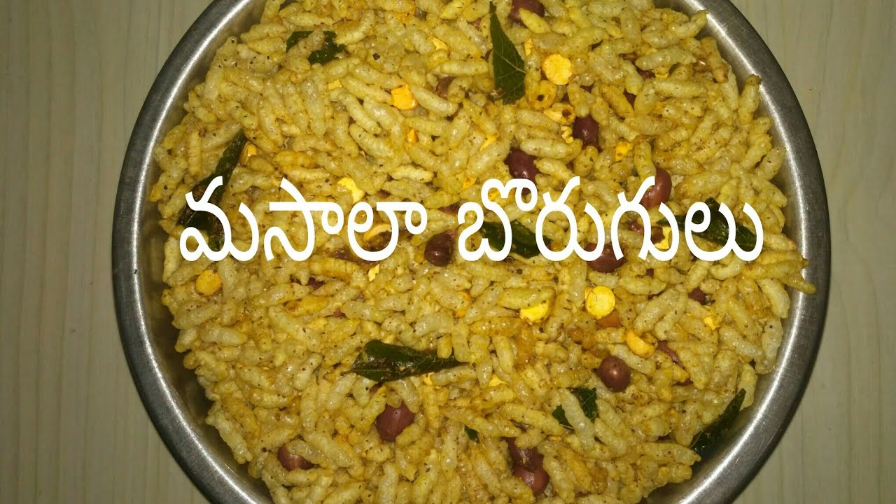 Masala borugulu( how to prepare street food spicy masala borugulu in ...