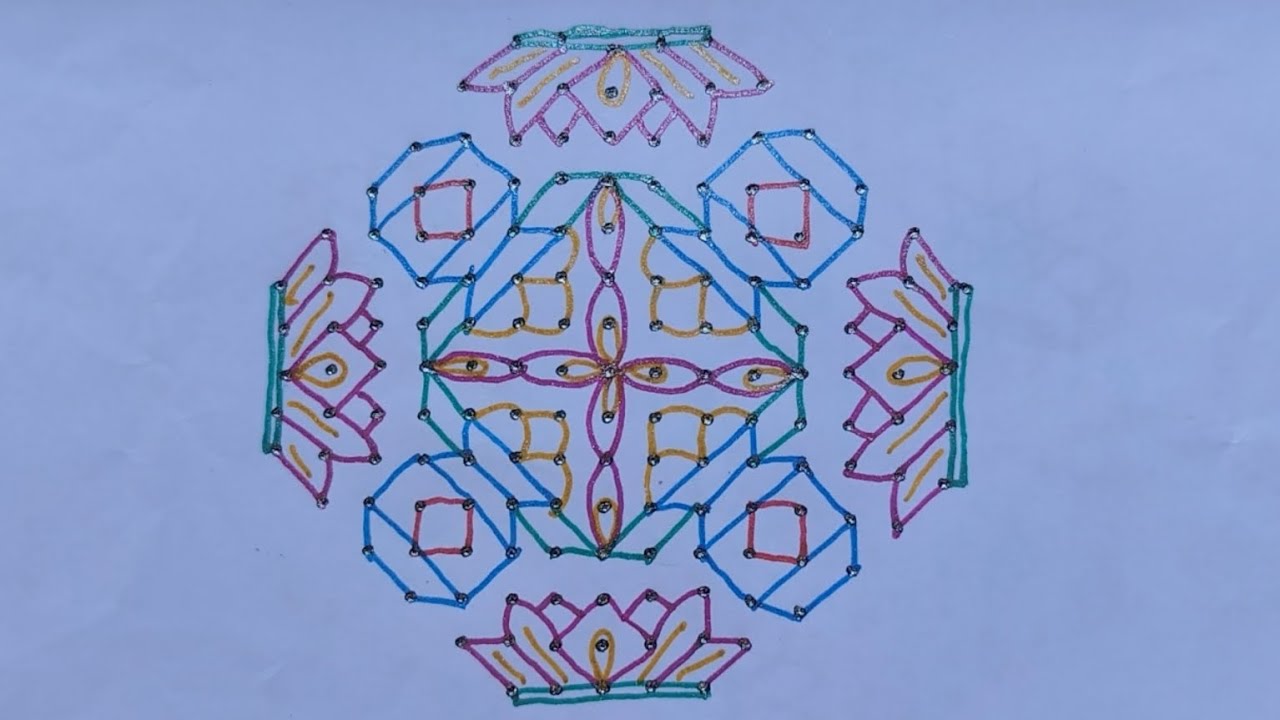 15 to5 to5 dots rangoli design #simple and easy kollam #beautiful ...