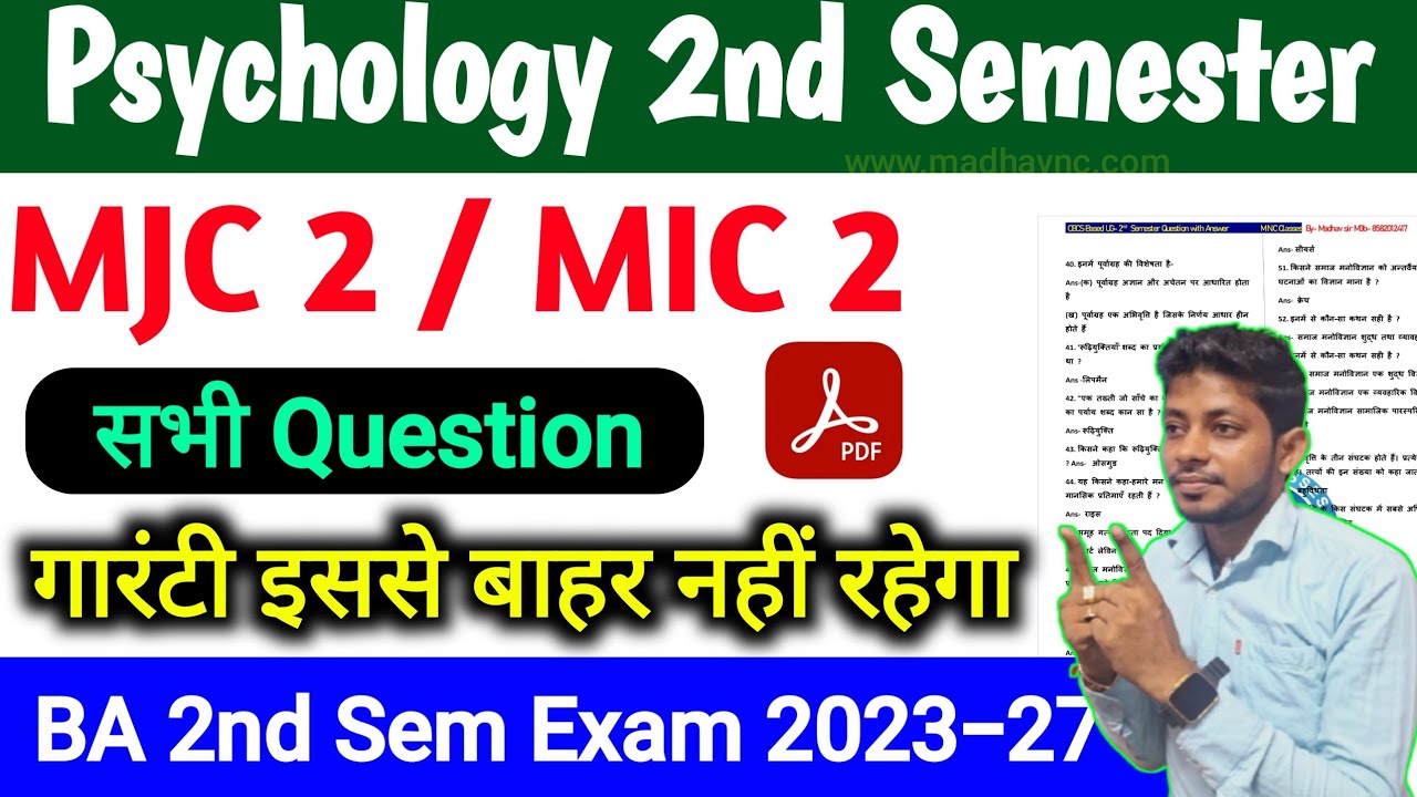 Psychology mjc mic viral question paper 2024 | BA 2nd Semester Exam ...