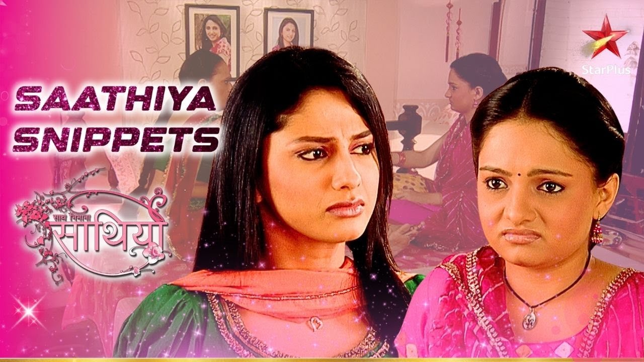 Gopi se bigad gayi Rashi ke हाथों ki mehendi! | Saath Nibhana Saathiya ...