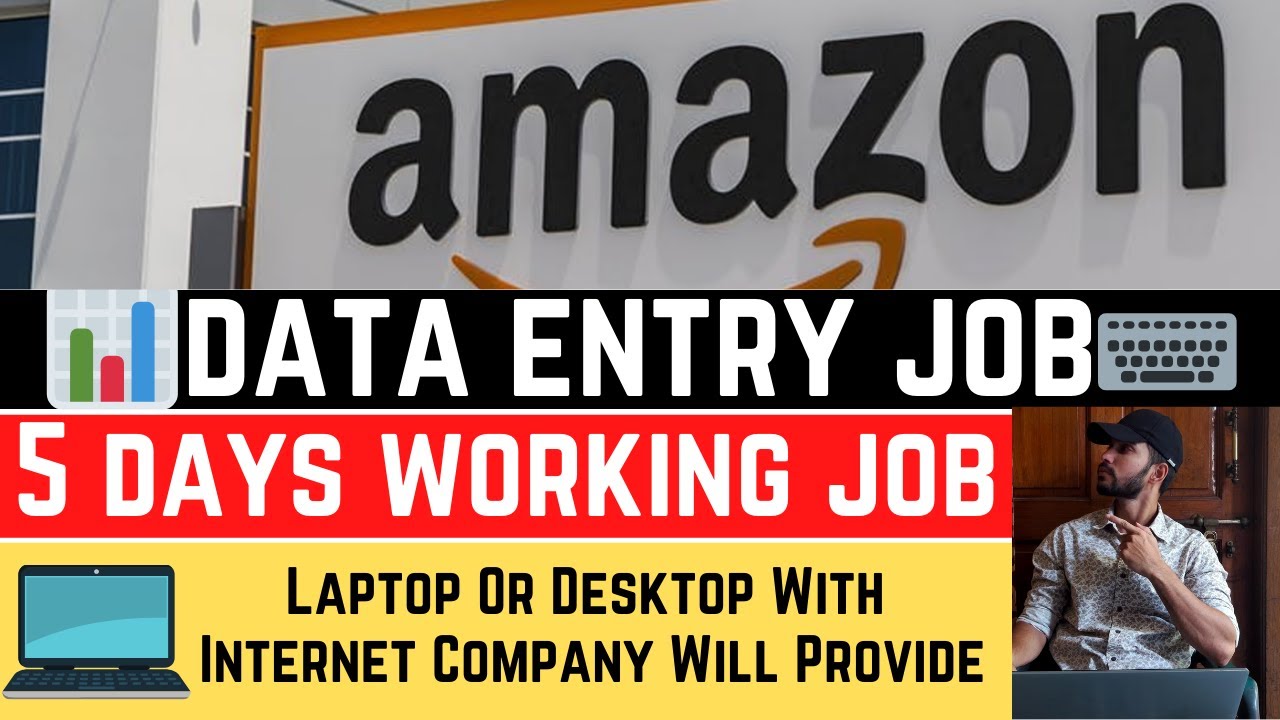 🚀 Amazon Data Entry Job ⌨️📊 | Work From Home / Office 🏠🏢 | High Pay 💰 ...