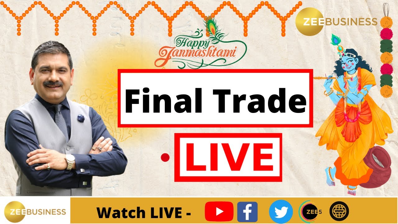 Zee Business LIVE 19th August 2022 | Business & Financial News | Share ...