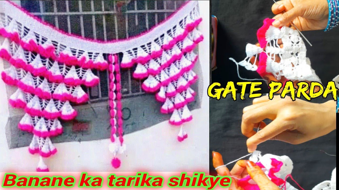 Gate parda design ||door hanging handmade home decoration|gate parda ...