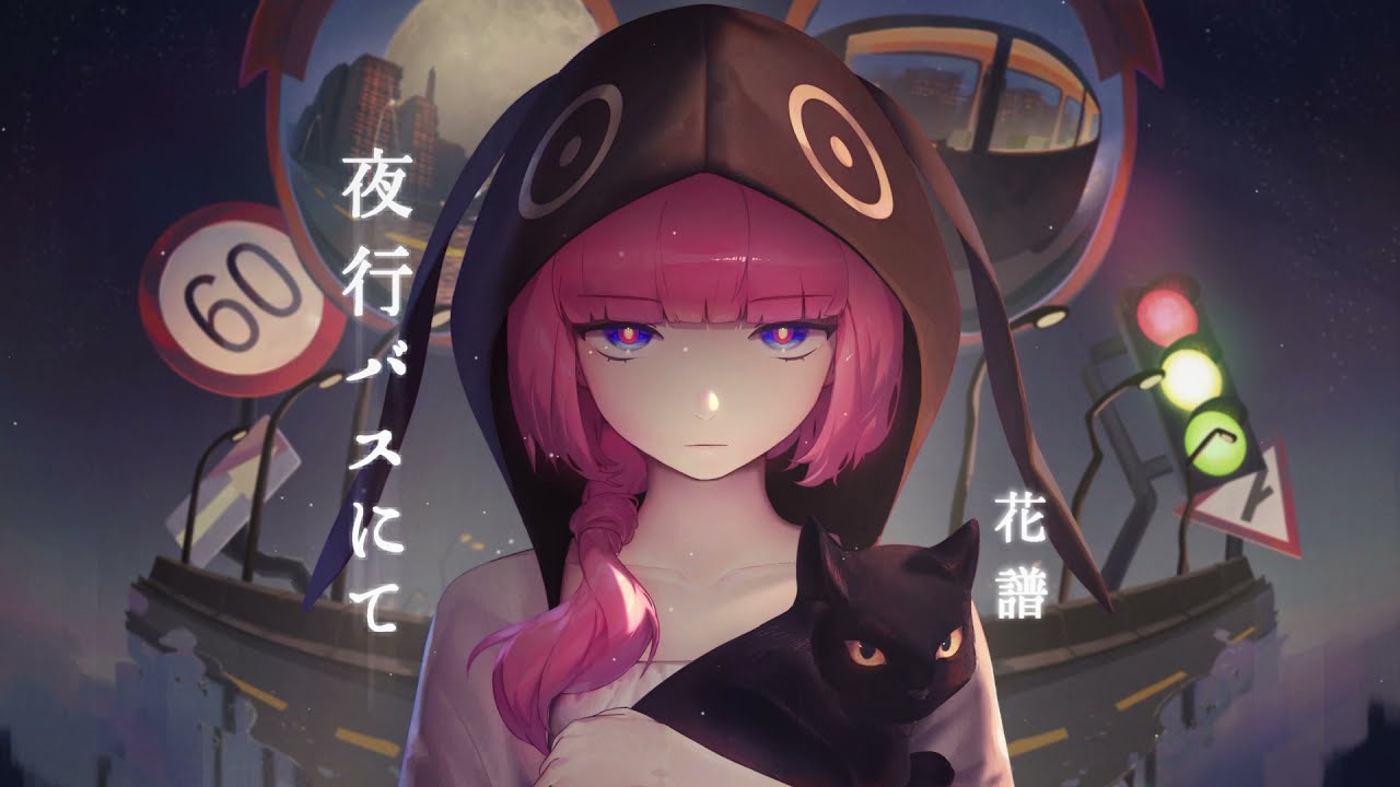 Cytus II × Kaf_夜行バスにて - YouTube