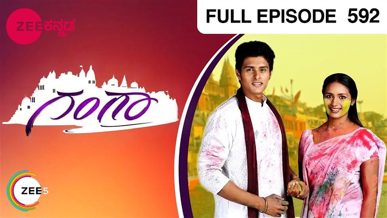 ಬಾಲ ವಿಧವೆಯ ಕಥೆ | Gangaa - Full Ep - 592 - Popular Uttara Kannada Child Widow Serial - Zee ...