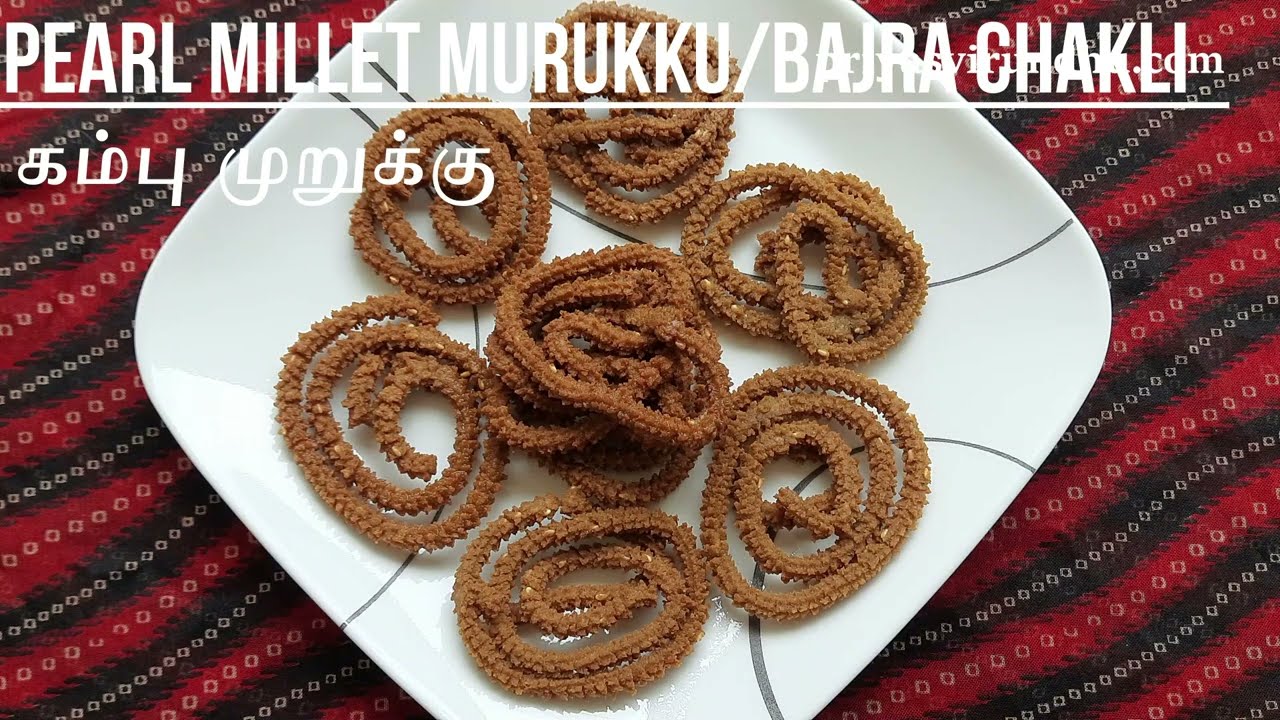 Kambu murukku/Pearl Millet Murukku/Bajra Chakli/கம்பு முறுக்கு- Diwali ...