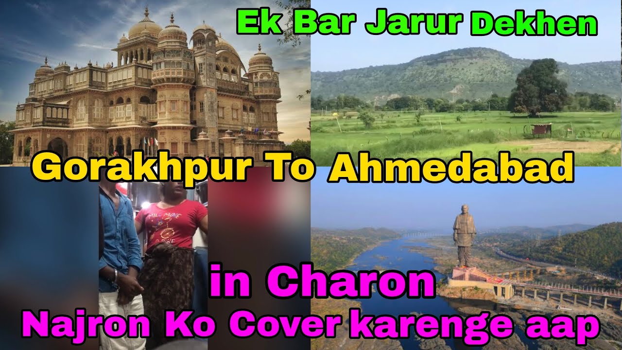 Onboard 19490 Gorkhpur to ahamedebad train journey with jenral /episoad ...