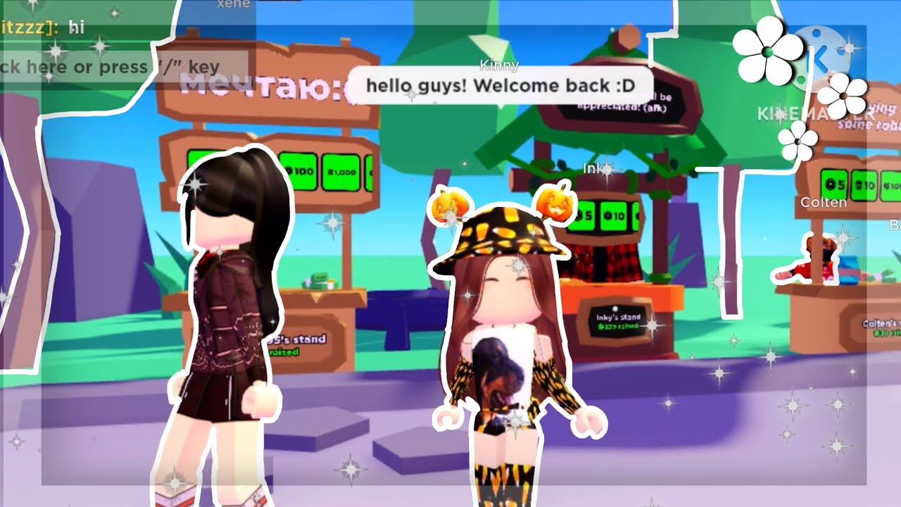 Hanging Out With Friends YouTube hanging-out-with-friends-youtube