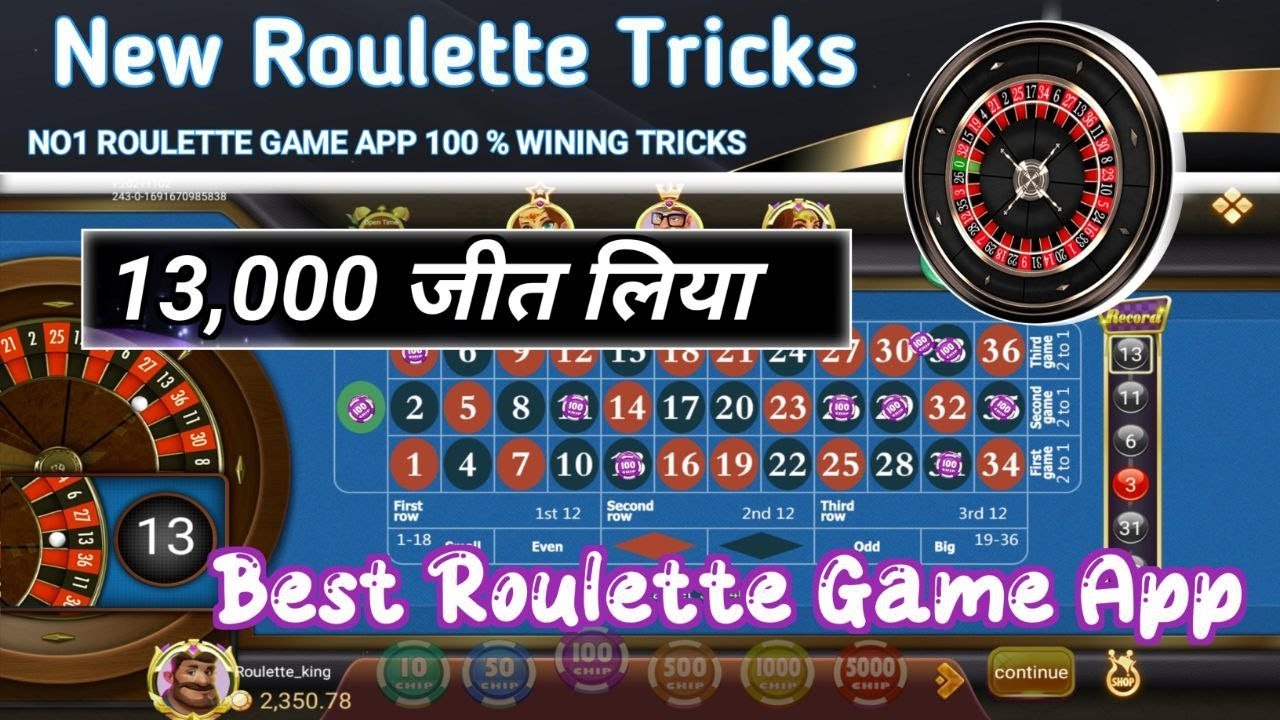 Roulette game big win today 13k | Number roulette game Tricks | New ...