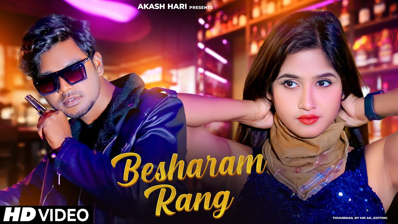 Besharam Rang Song | Pathan | love & action story | akash hari & Misti singh roy h films - YouTube