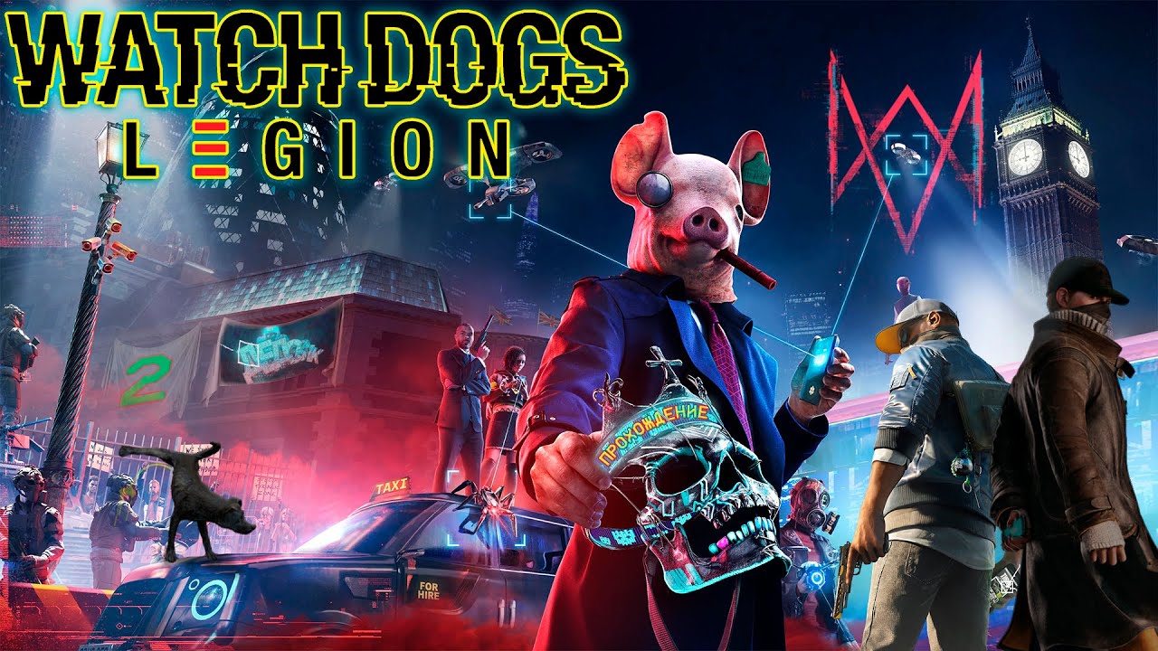 Watch Dogs Legion Прохождение! День 2 - YouTube