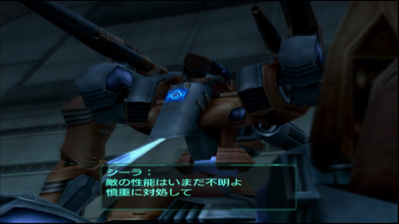 The Feel Of Being A Pulverizer | Armored Core Last Raven - YouTube