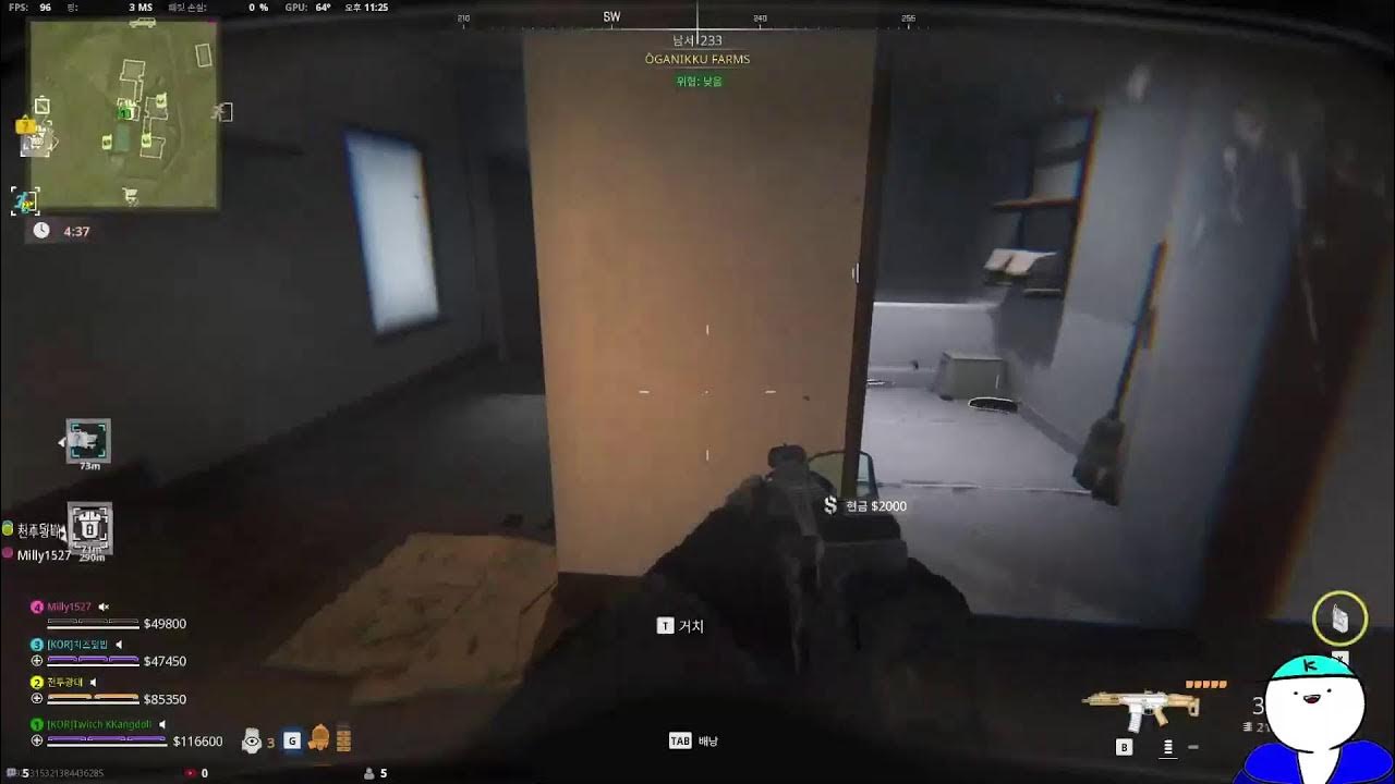 콜옵 DMZ 5 - YouTube