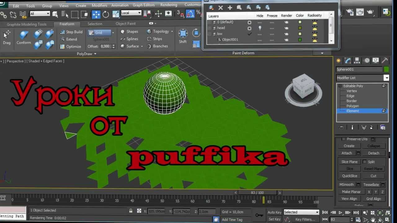 Graphite Modeling Tools. part 7 - YouTube