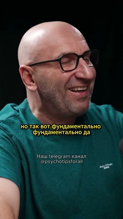 Главная проблема семейных отношений Сатья Дас Youtube
