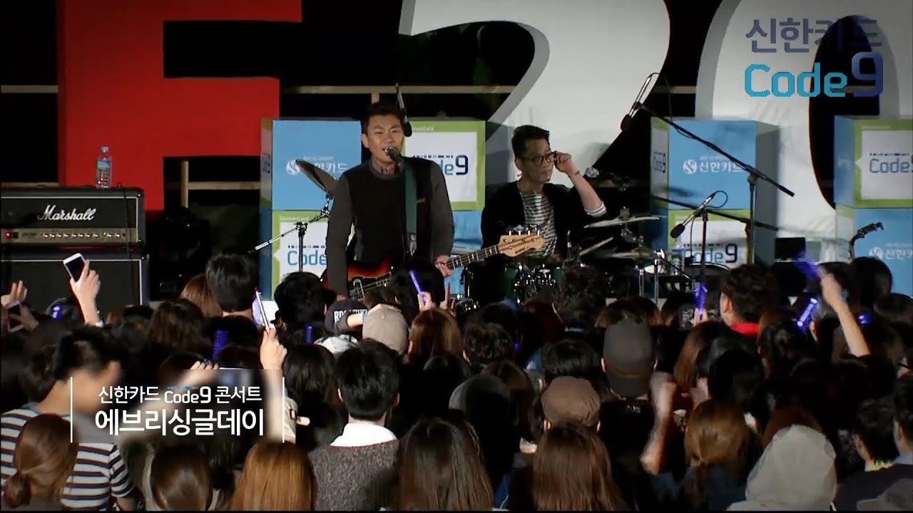 2014 신한카드 Code9 콘서트(부산국제영화제-에브리싱글데이) - YouTube