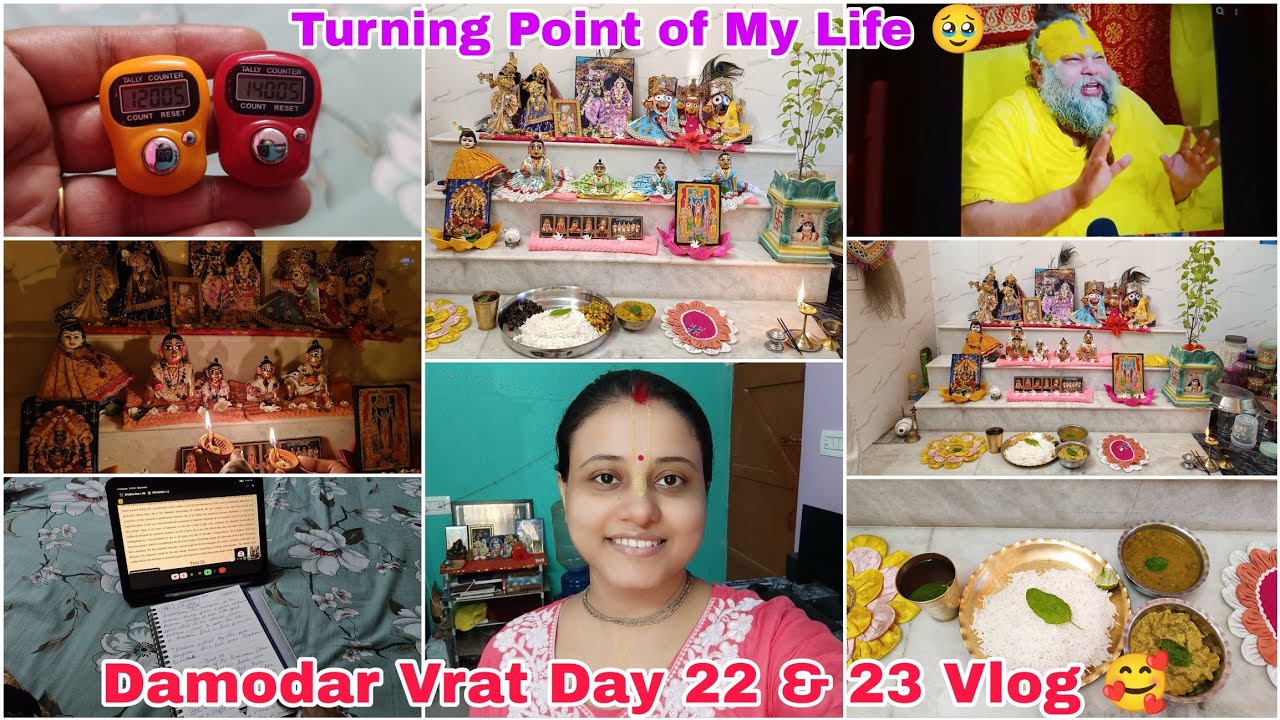 Damodar Vrat Day 22 & 23 Vlog 🥰 Turing Point of My Spiritual Life 🥹 Puja Biswa Vlog | - YouTube