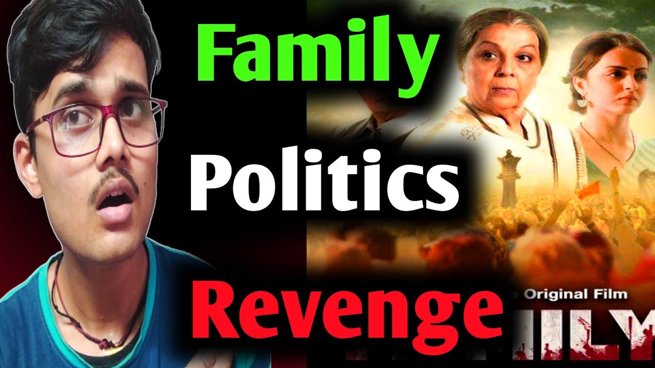 Family Politics Of Blood | Family Politics Of Blood Movie Review ...