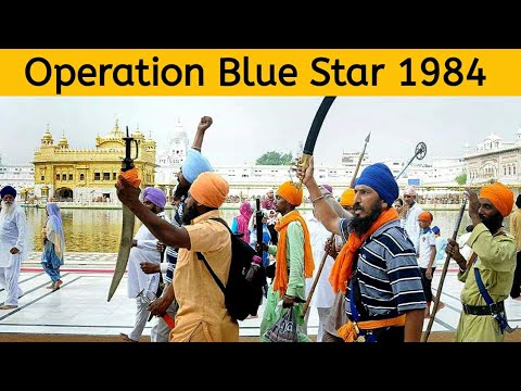 Operation Blue Star ! What happend in Golden Temple on 6th June 1984 ...