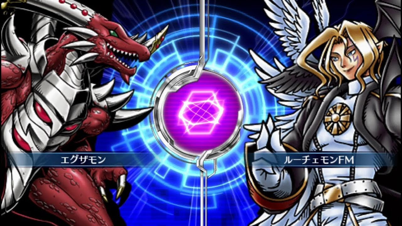 Digimon World Re: Digitize Examon vs Lucemon FM - YouTube