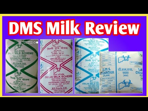DMS Milk Reviews | DMS Milk Unboxing | #DMSMilk Uses | DMS Milk Scheme ...