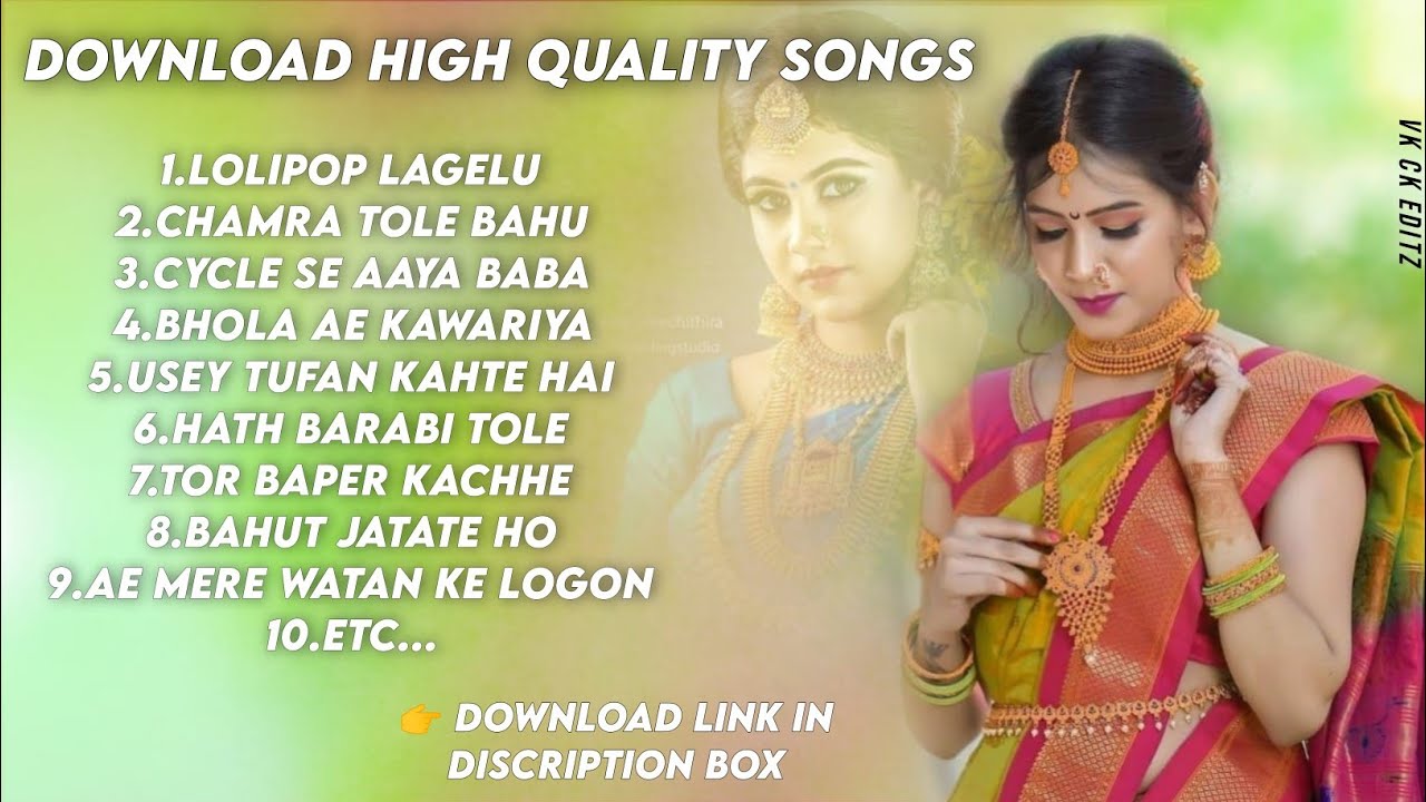 📌 Album - 1 Download High Quality Songs | 👉 Download Link In ...