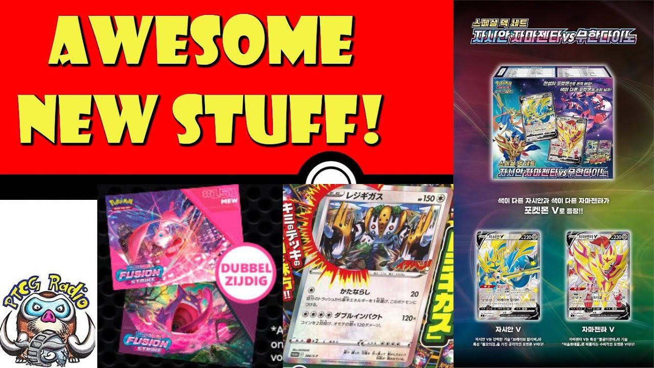 Awesome New Pokémon TCG Products & Promos Revealed! (Pokémon TCG News ...