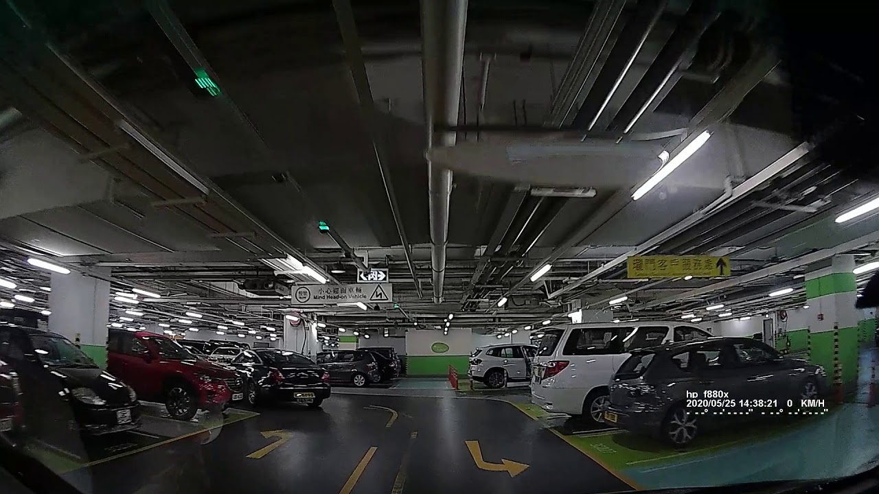 屯門V city停車場 (出) V city Carpark in Tuen Mun (Out) - YouTube