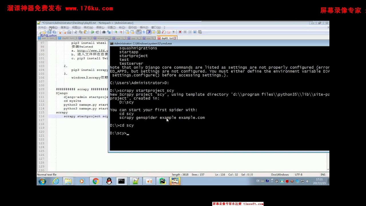 81 09 python fullstack s2 scrapy框架介绍以及安装 - YouTube