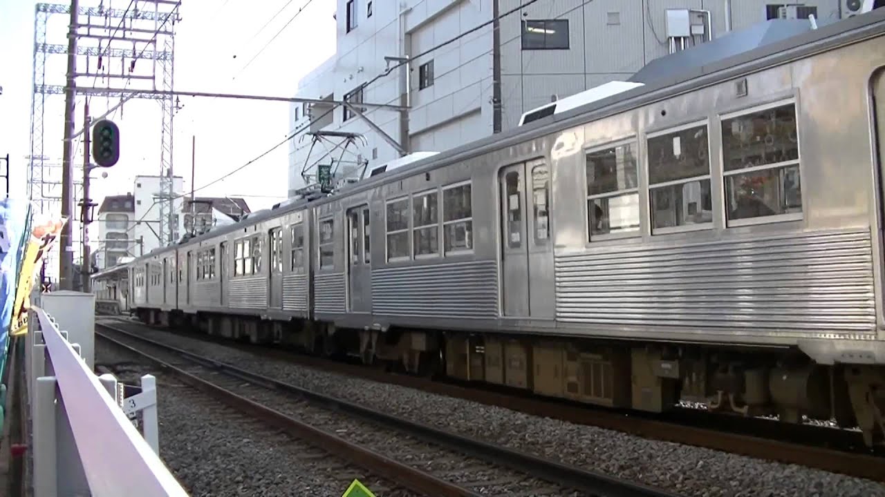 東急7700系7901F雪が谷大塚行き＆1000系1022F蒲田行き - YouTube