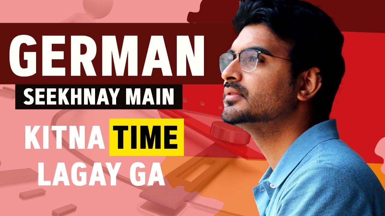 How Much Time you need to learn German?? - YouTube