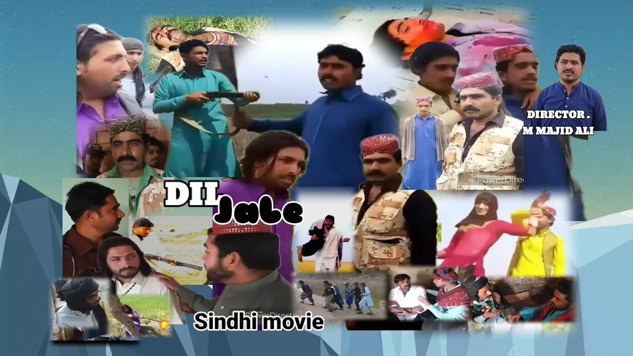DiL Jale sindhi Movie . Full action Thirler - YouTube