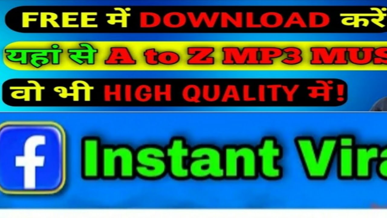 How To Use Copyright Free Music On Facebook Page Kaise Karen how-to-use-copyright-free-music-on-facebook-page-kaise-karen