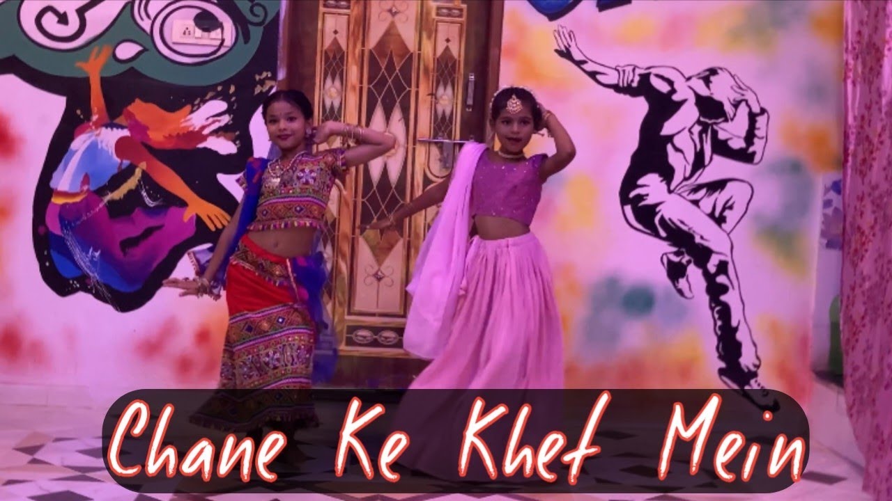 Chane Ke Khet Mein | Dance Cover | Madhuri Dikshit | Nanni Avani ...