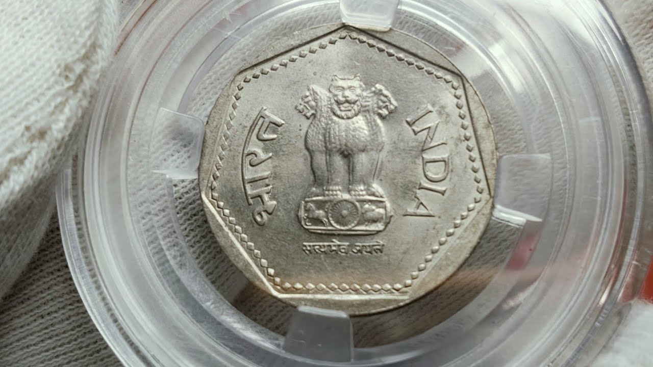 1Rs 1954 bombay mint rare coin|1Rs 1947 Lahore mint rare coin ...