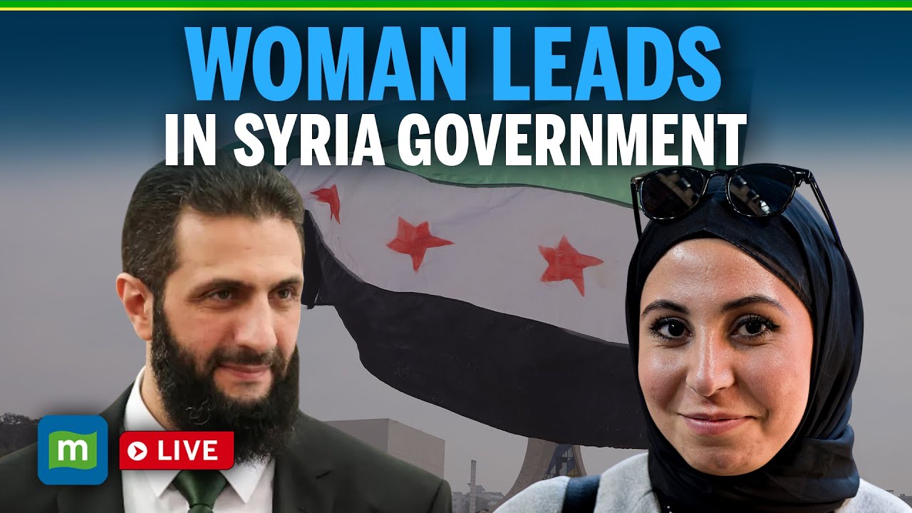 Live: Woman, minorities among Syria's new transitional ministers | N18G ...