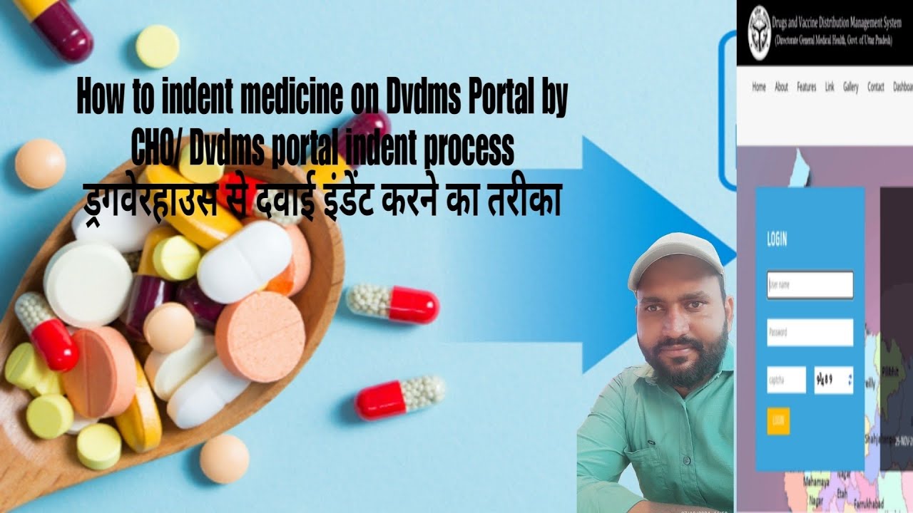 DVDMS portal medicine indent/how to indent medicine CHO on DVDMS portal ...