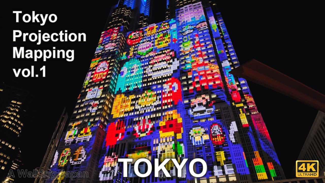 Tokyo Projection Mapping Viewing Tour (vol.1) at Tokyo, Japan 2025 ...