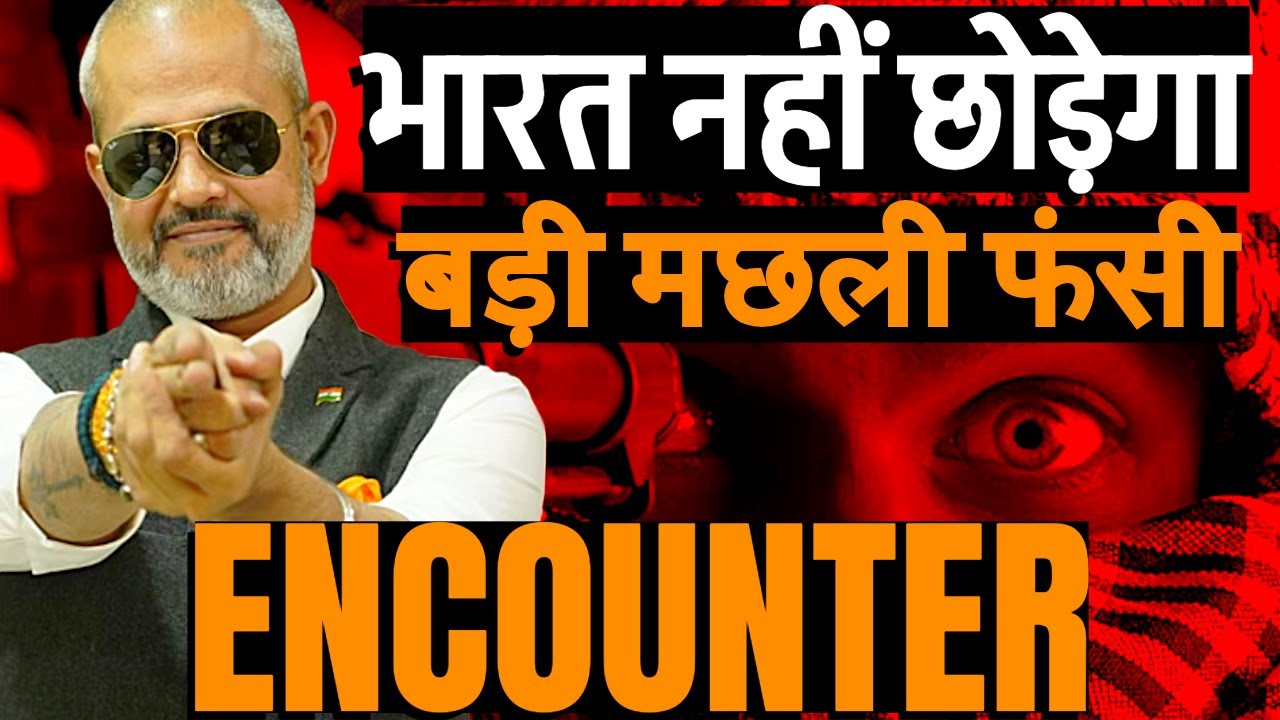Indian Army Retaliates I High Ranking Commander Caught in the Crossfire ...