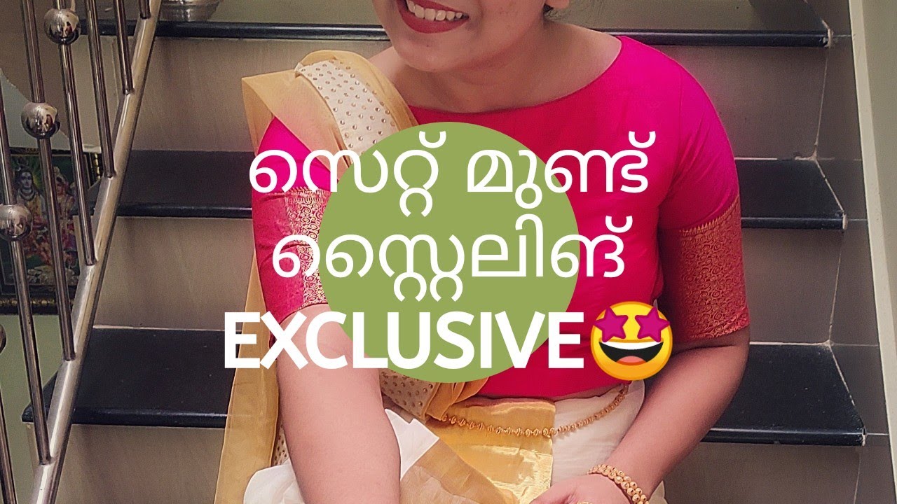 Styling Set Mundu in different ways || Onam series || - YouTube