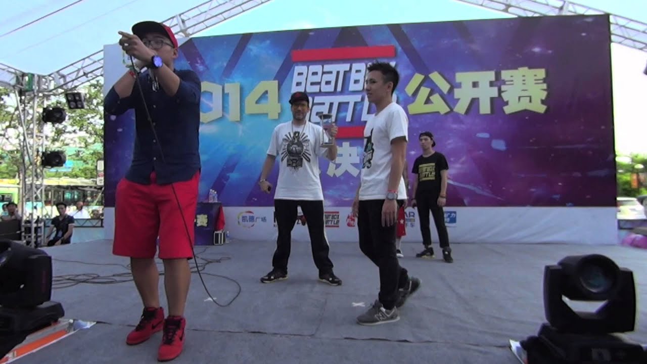 Zhang Ze vs Heartgrey - Final - Chinese Beatbox Battle - YouTube