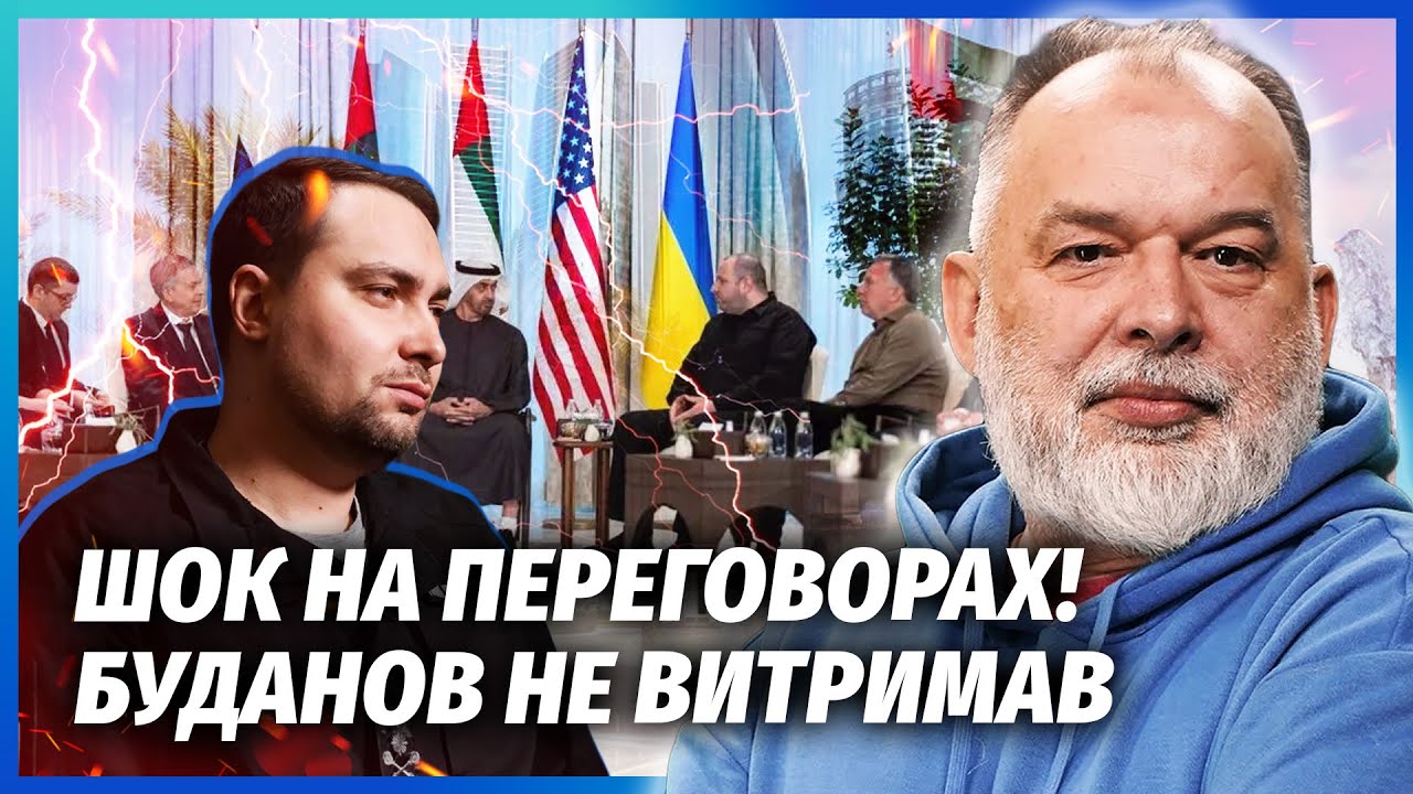 ШЕЙТЕЛЬМАН: РОСІЯНАМ ВМАЗАЛИ ЗА ОБСТРІЛ! Делегацію РІЗКО ЗМІНИЛИ. Путін ...