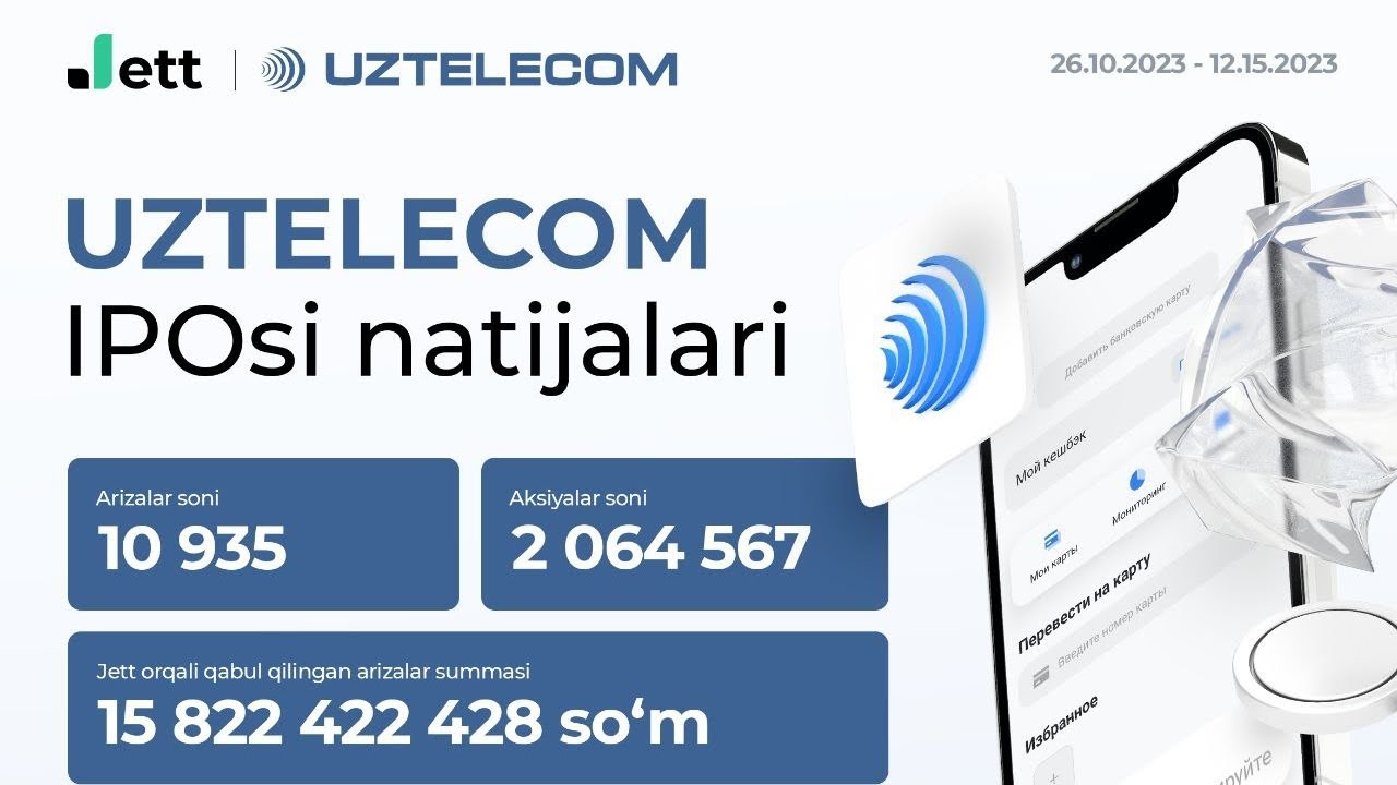Uztelecom ipo yakunlari Audiosuhbat #jett #aksiya #ipo #investor # ...