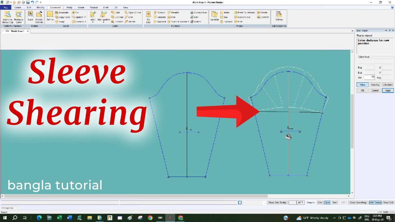 How to Shearing Making by Gerber Software for beginner bangla tutorial ...